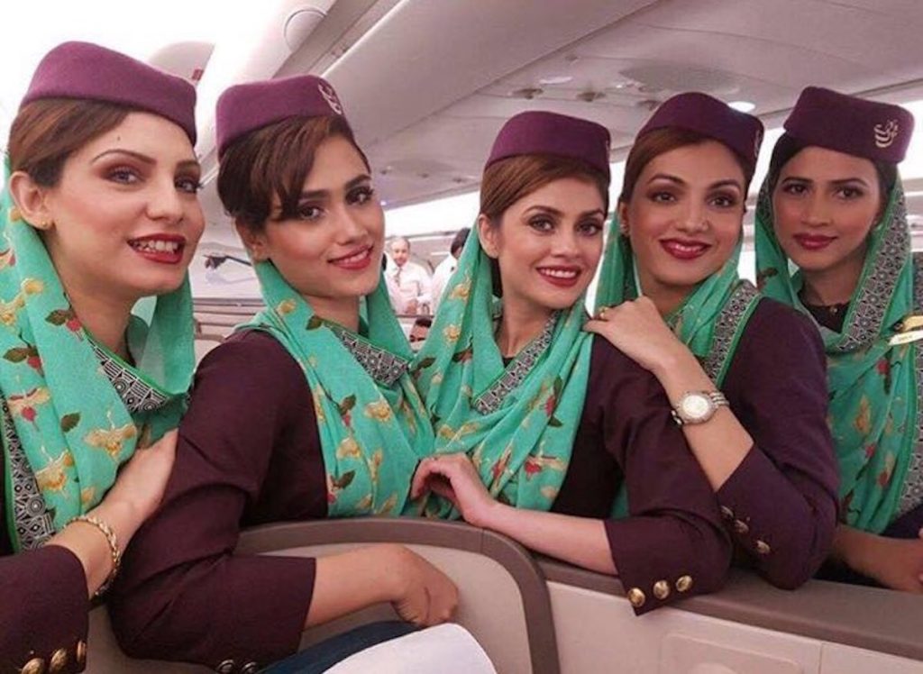 Peshawar Flying Club – PFCL Peshawar